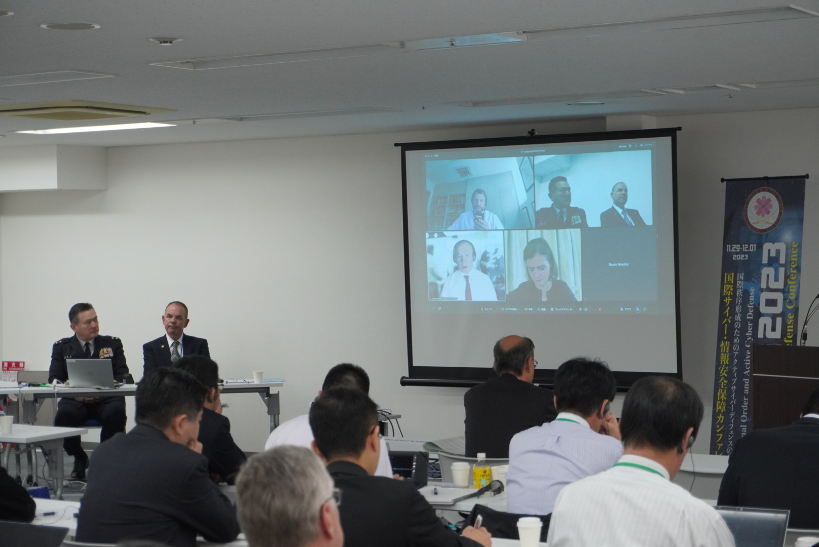 Hybrid CoE panel at CYDEF 2023 in Tokyo - Hybrid CoE - The European ...